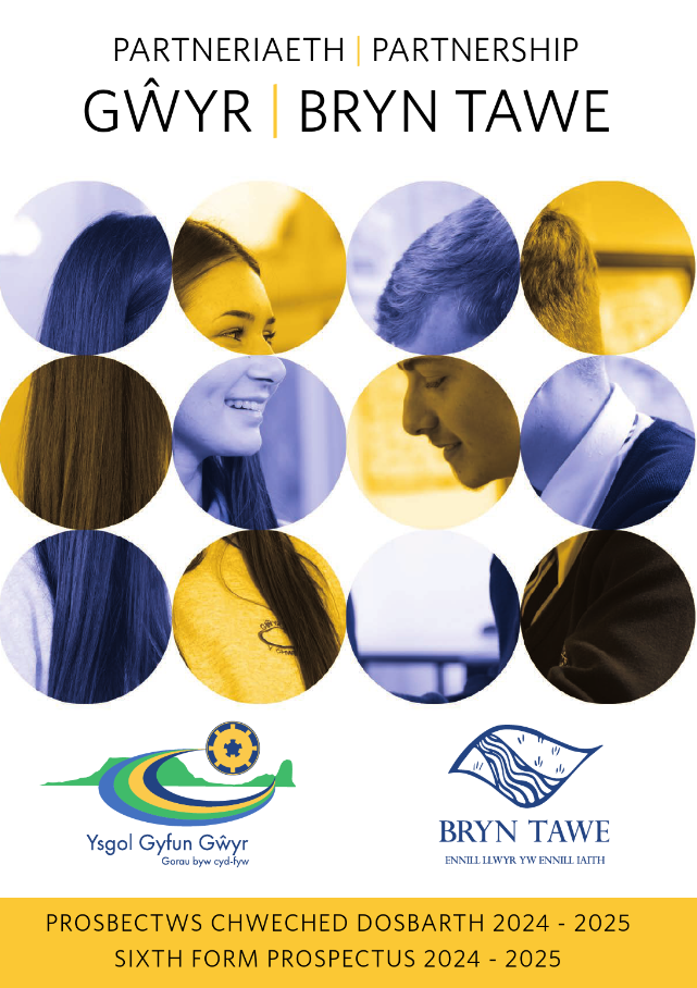 Documents | Ysgol Gyfun Gŵyr