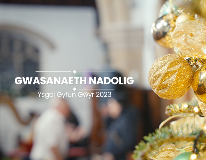 Gwyr Gallery | Ysgol Gyfun Gŵyr